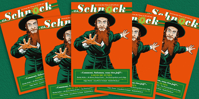 Gagnez votre Schnock Louis de Funès | CineComedies